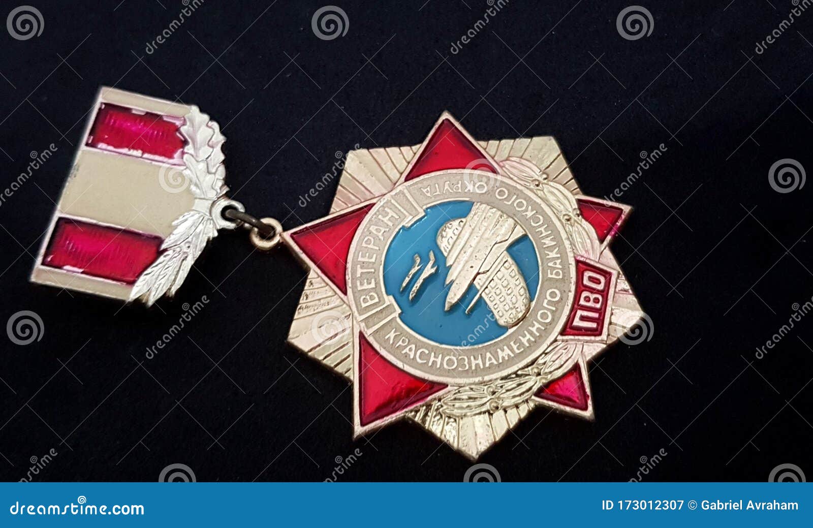 Soviet Ussr Medal Rare Badge Veteran Editorial Photography - Image of ...