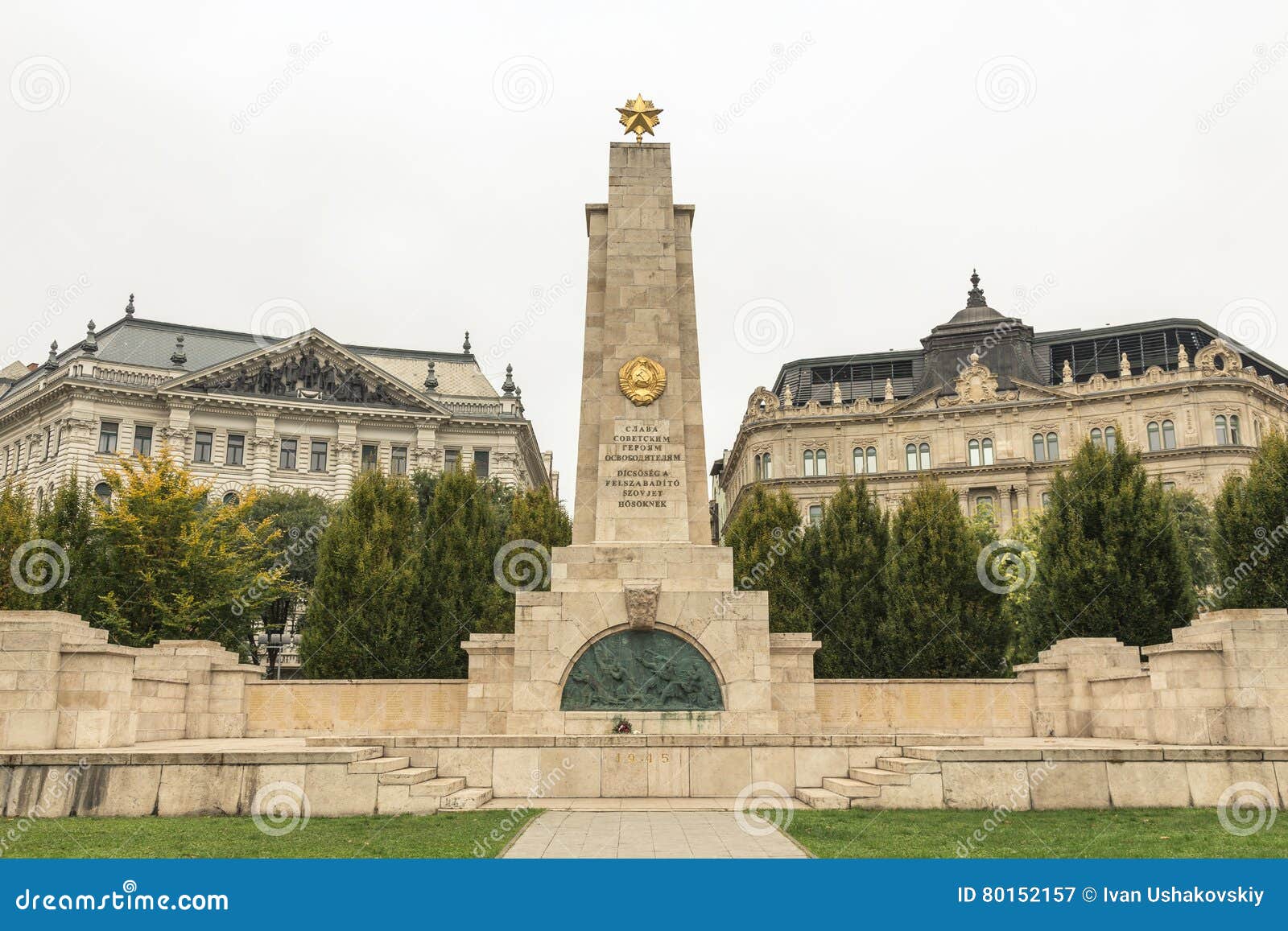 Soviet War Memorial in Budapest Stock Image - Image of square, memorial ...