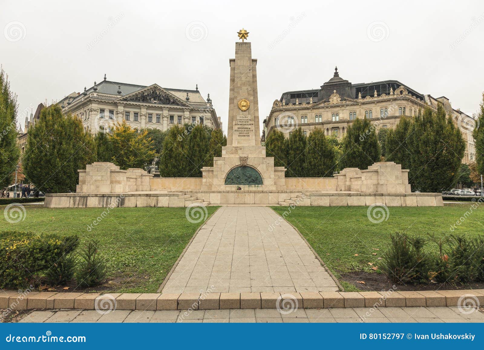 Soviet War Memorial in Budapest Stock Image - Image of park, downtown ...