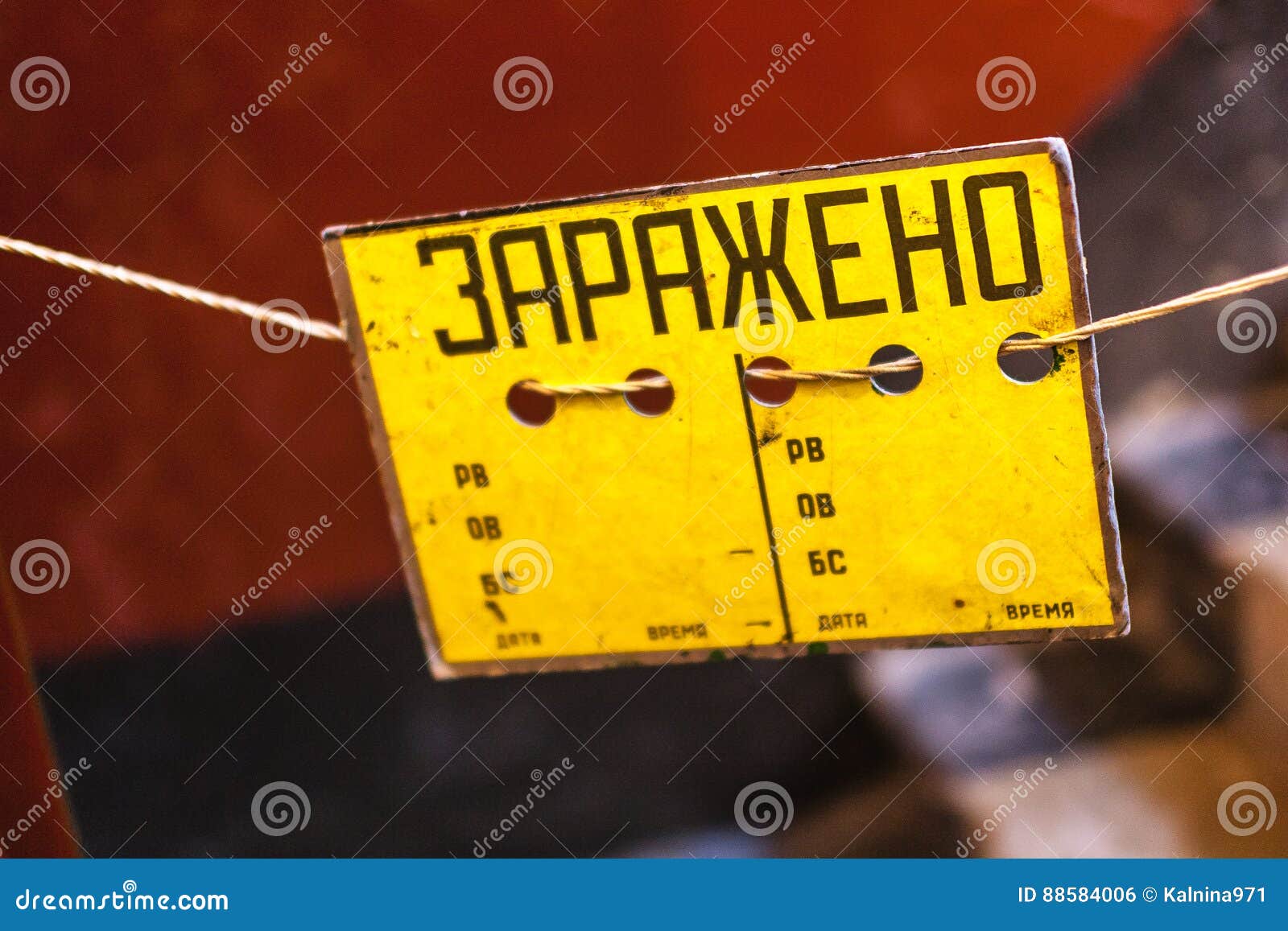 Soviet warning sign stock photo. Image of energy, atom - 88584006