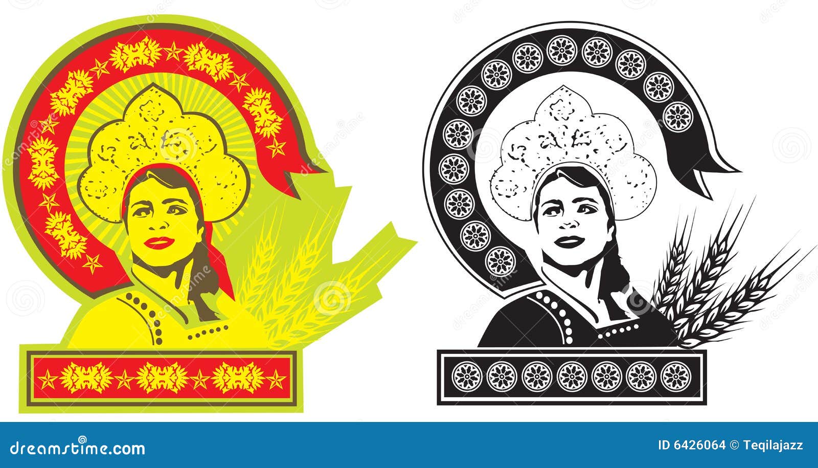 SOVIET Man And Woman Icons Cartoon Vector | CartoonDealer.com #61684583
