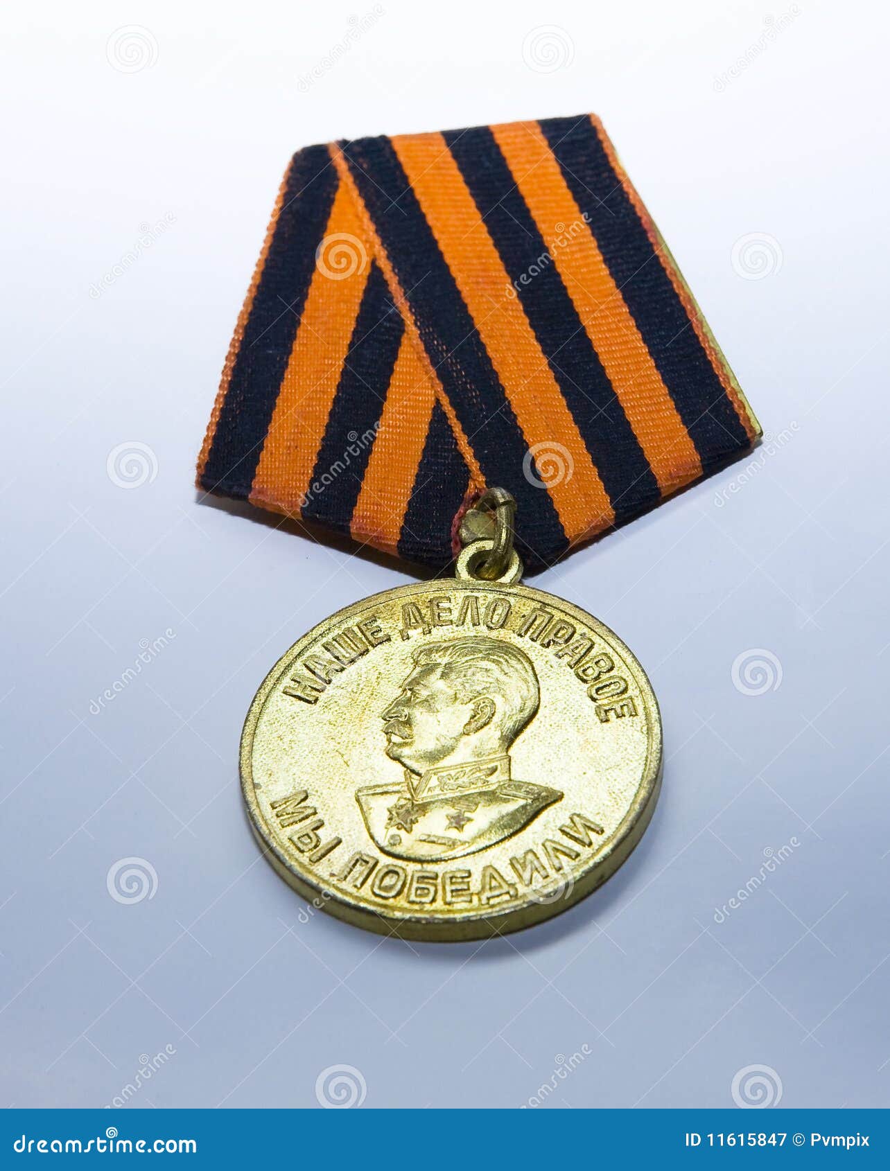 Soviet WWII order stock image. Image of victory, germany - 11615847