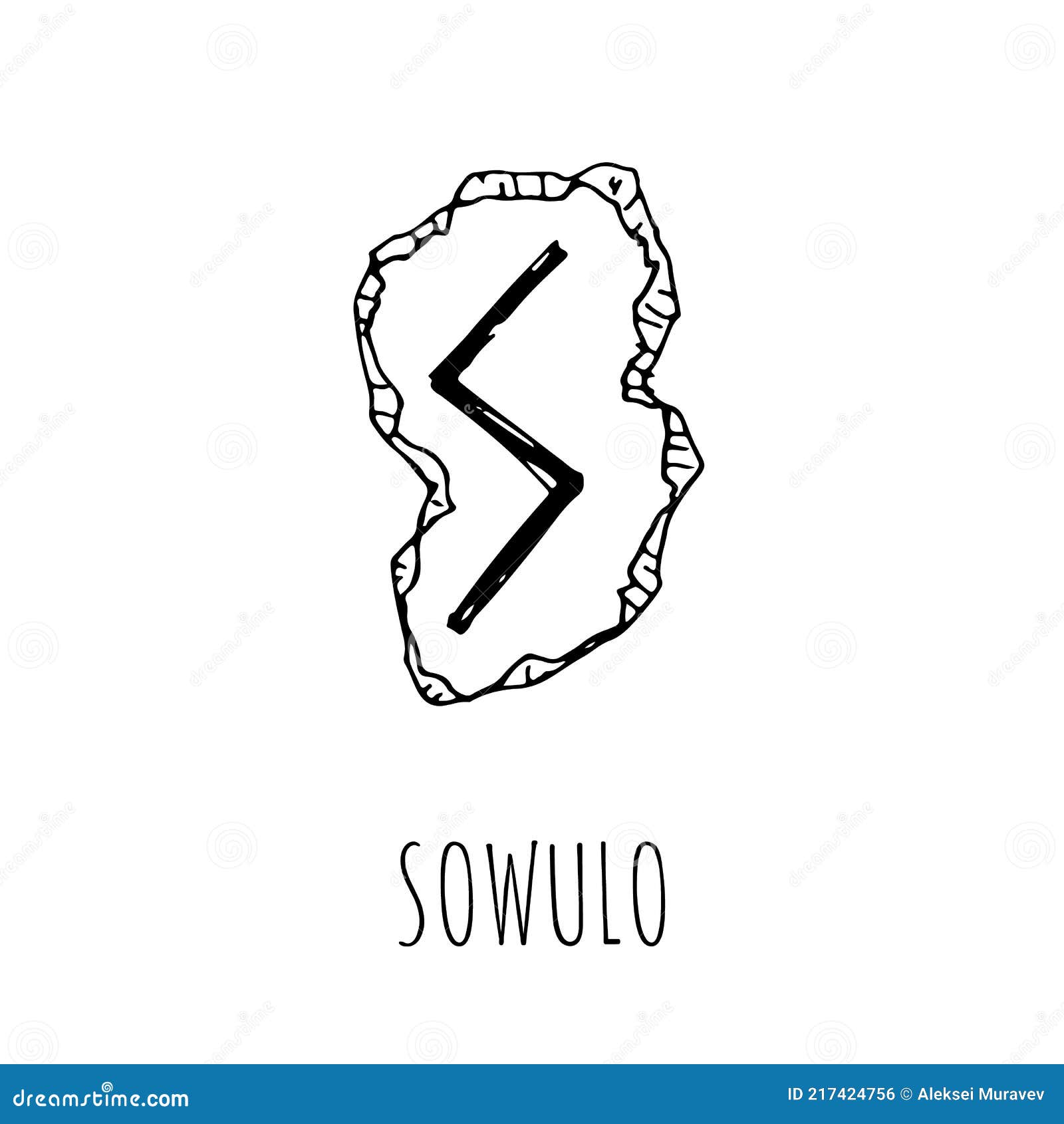 Rune Sowulo. Ancient Scandinavian Runes. Runes Senior Futarka. Magic ...