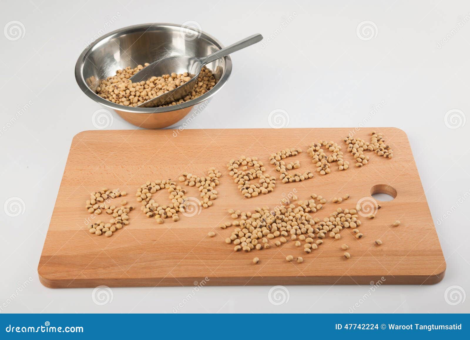 Soybeans in Shape of Soybean Word Stock Photo - Image of healthy, bean ...