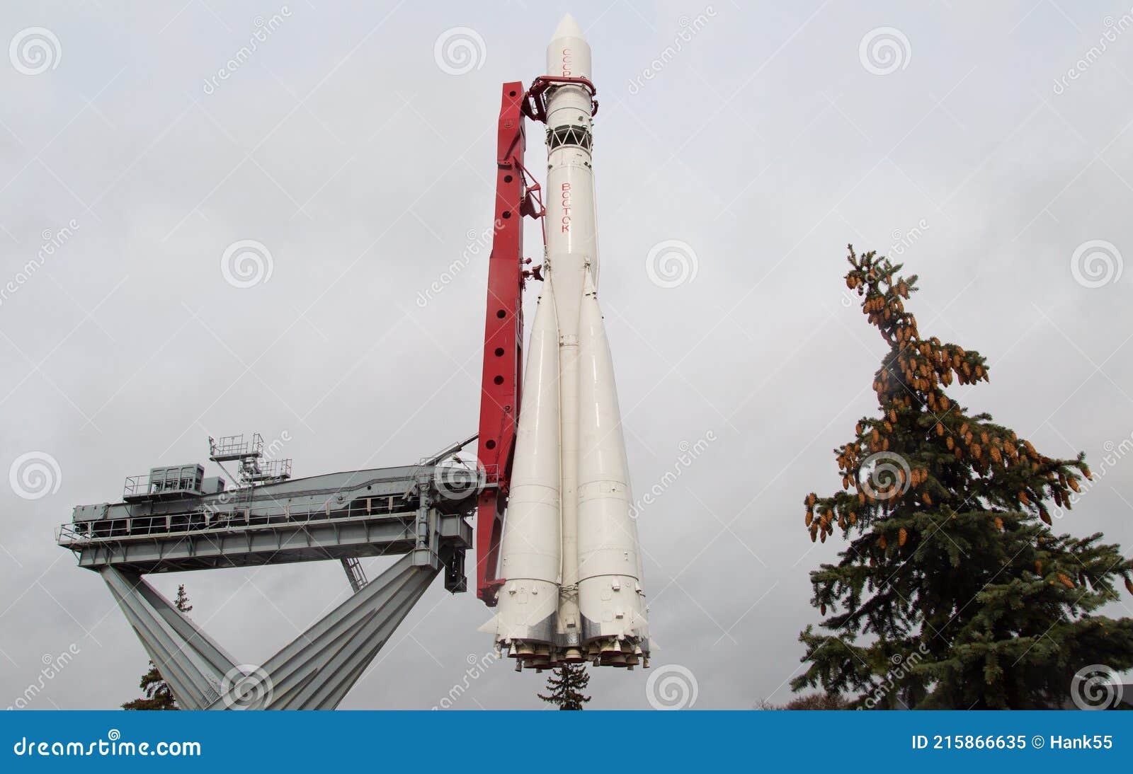 Soyuz Rocket on Launch Pad Moscow Editorial Image - Image of orbital ...