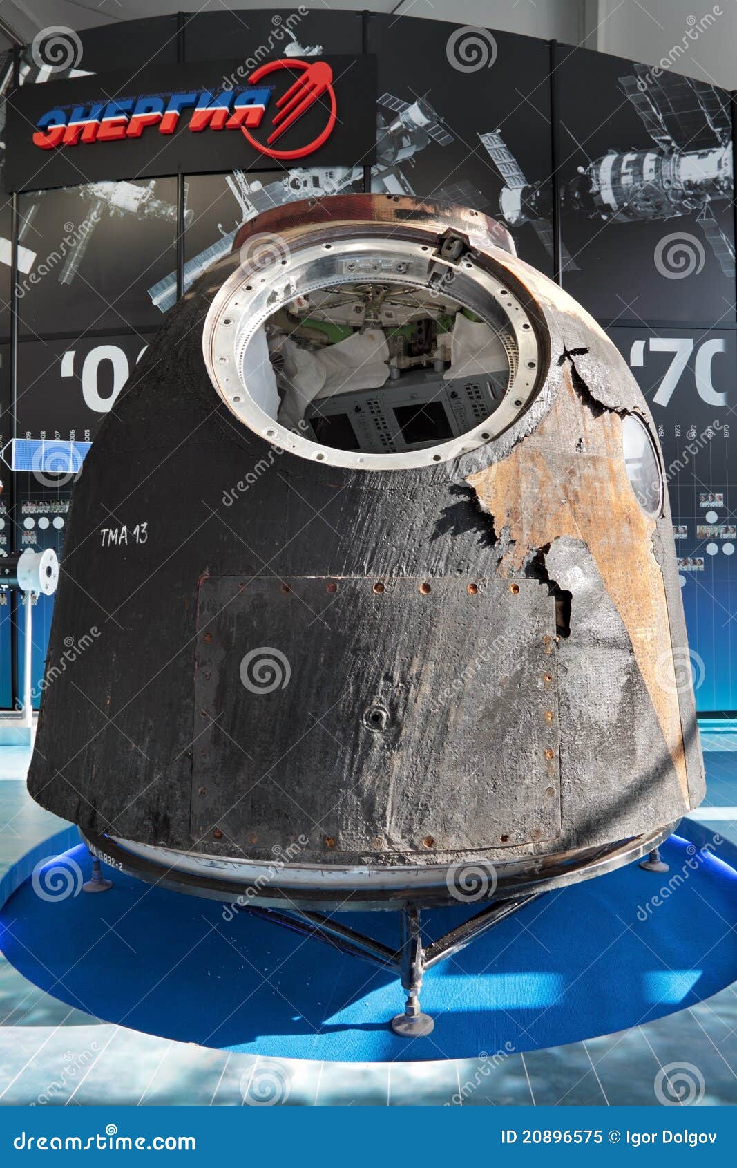 Space capsule editorial image. Image of event, space - 20896575