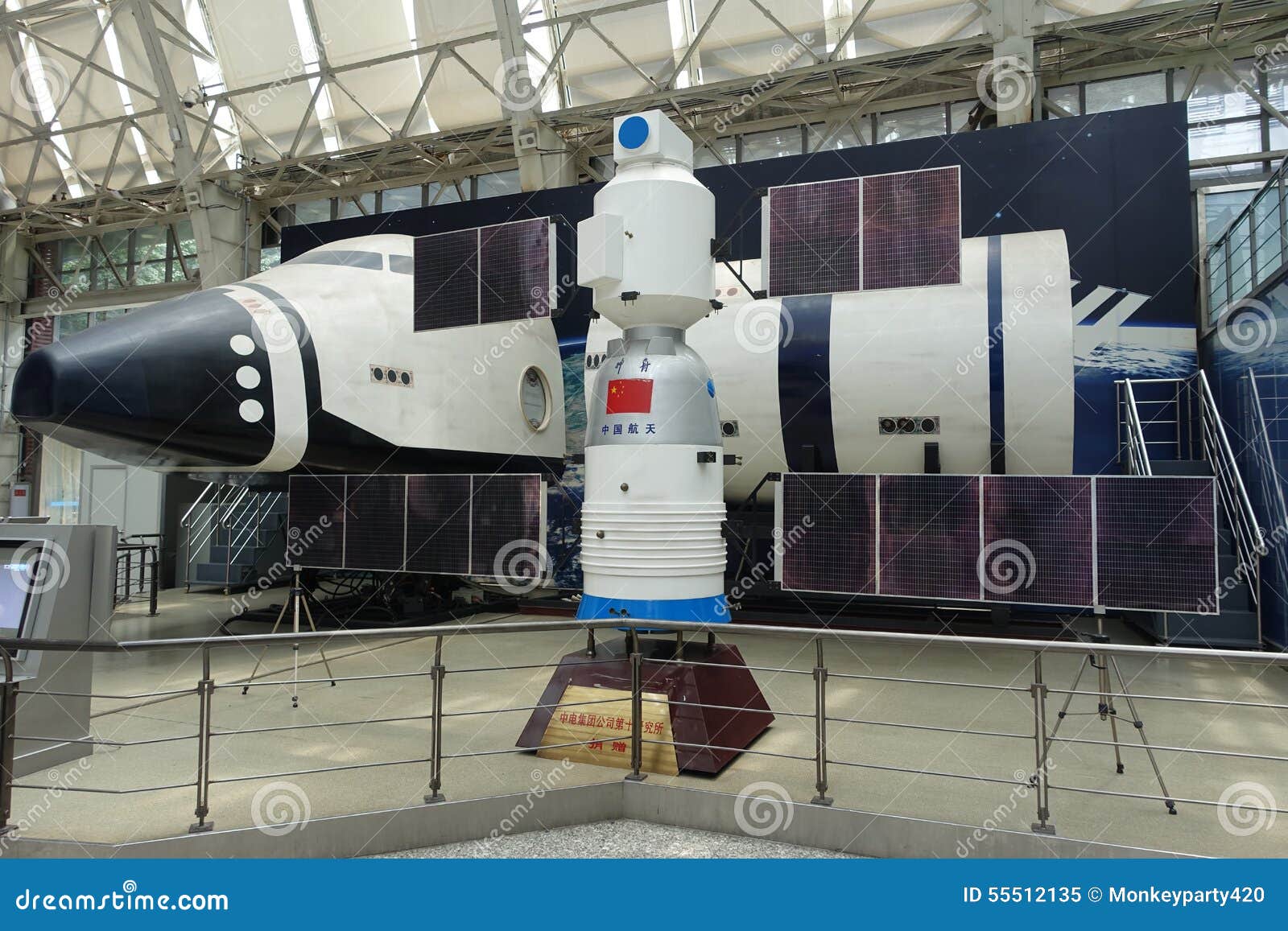 Space Model in Sichuan Science and Technology Museum Editorial Image ...