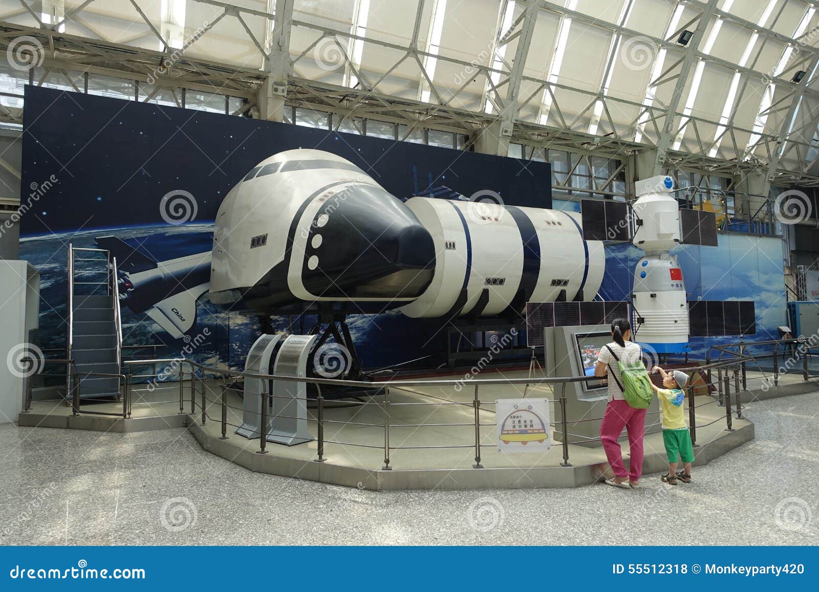 Space Model in Sichuan Science and Technology Museum Editorial Stock ...