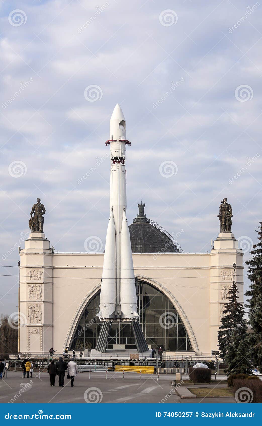 SPACE Pavilion, the Exhibition Center in Moscow Stock Image - Image of ...