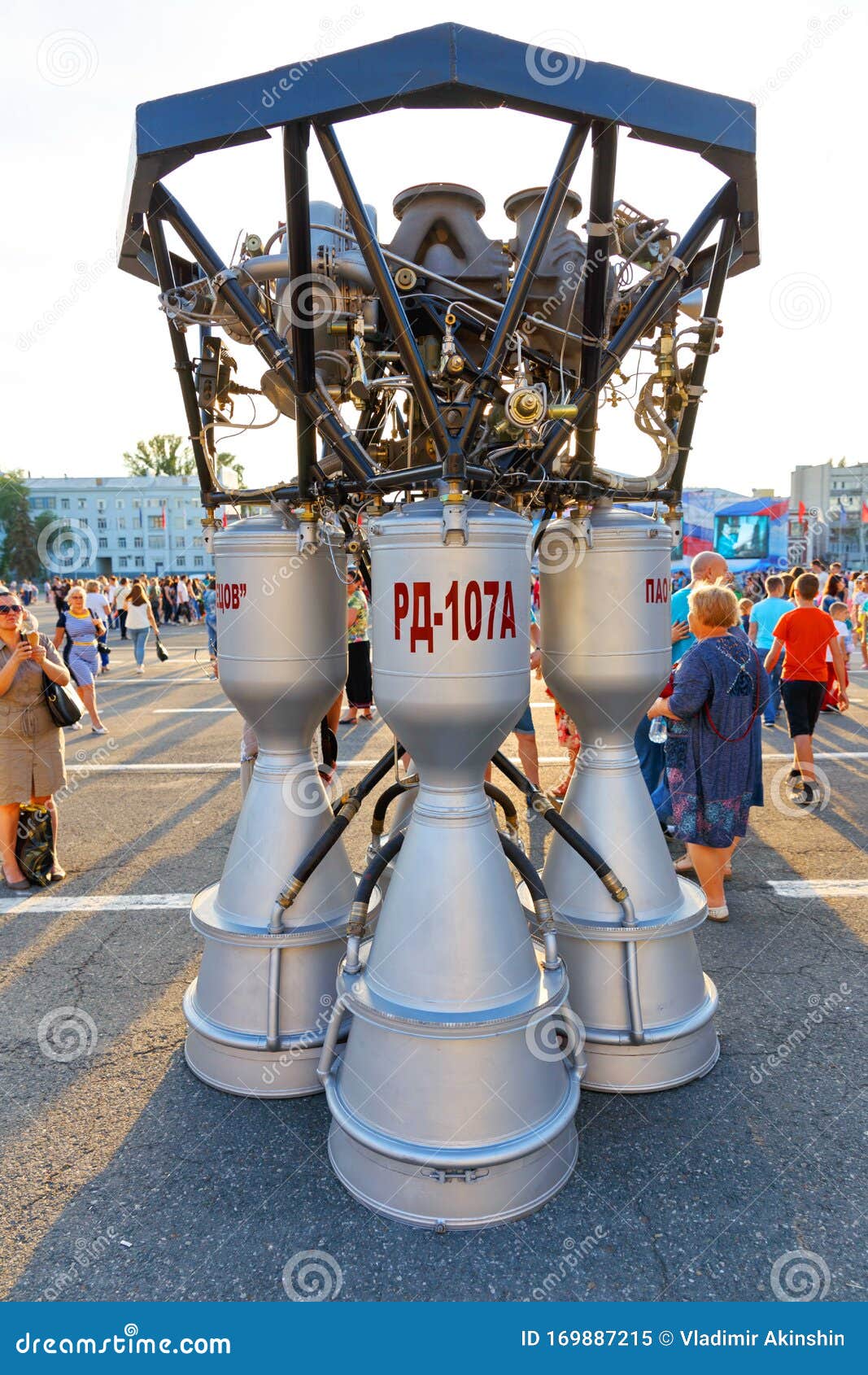 Space Rocket Engine RD-107A of the Corporation `Kuznetsov` Editorial ...