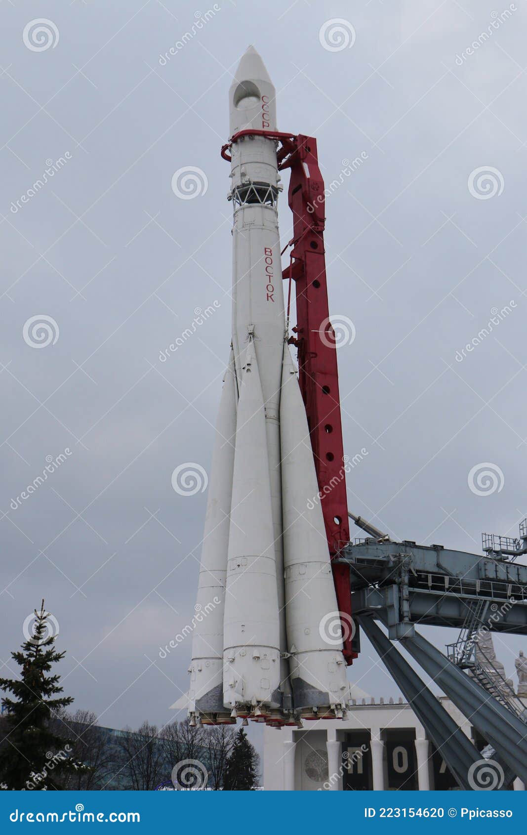 Space rocket on a launcher editorial image. Image of explore - 223154620