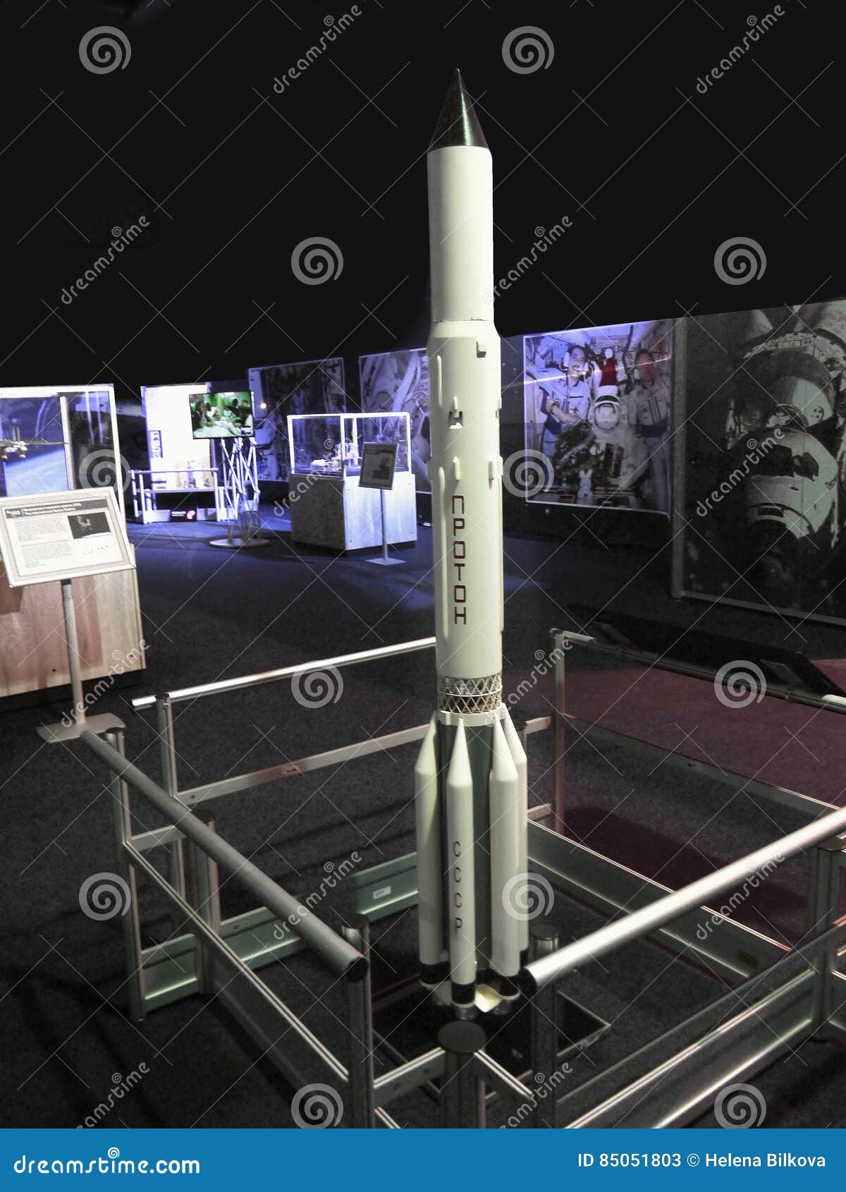 Space Rocket editorial stock photo. Image of soviet, russia - 85051803