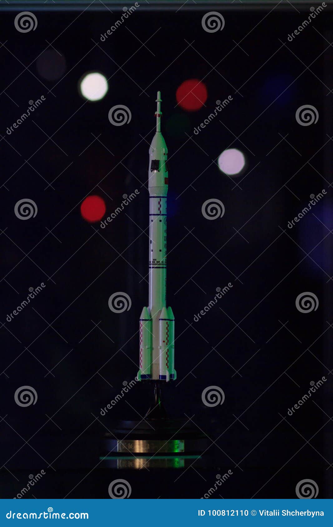 Space Shuttle Leaving Earth - Elements of this Image Furnished by NASA ...