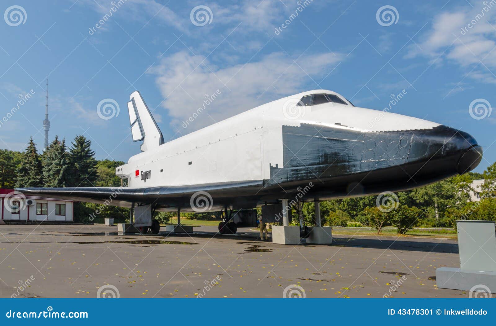 Spacecraft Buran in Moscow editorial photo. Image of people - 43478301