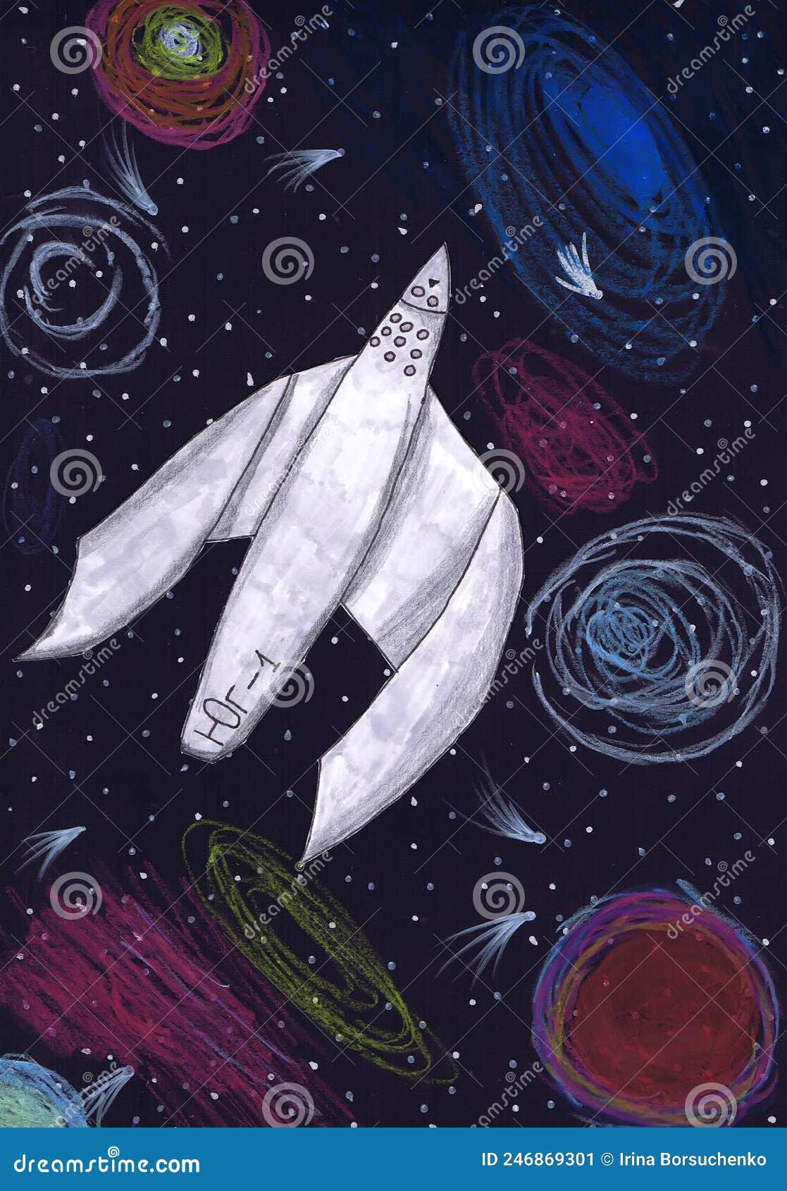 Spaceship Flight. Baby Application Stock Image - Image of black, space ...