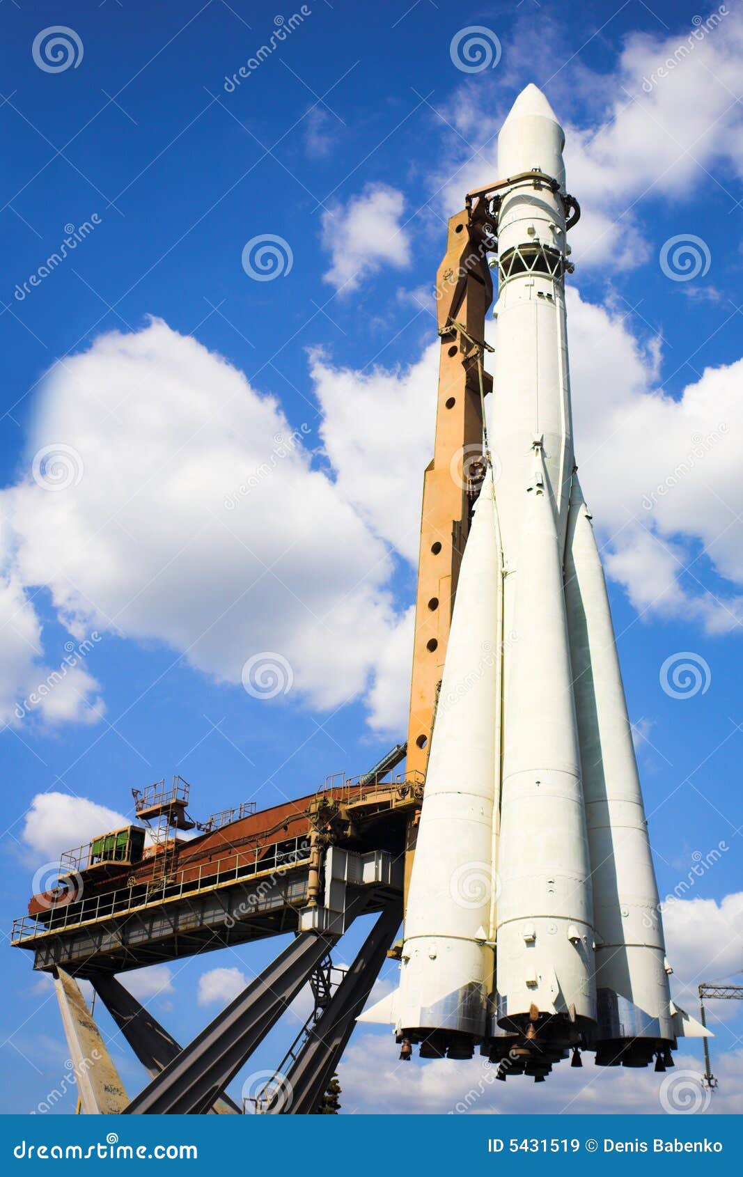Spaceship Rocket And Starry Sky. Spacecraft Flies Into Space Wit ...