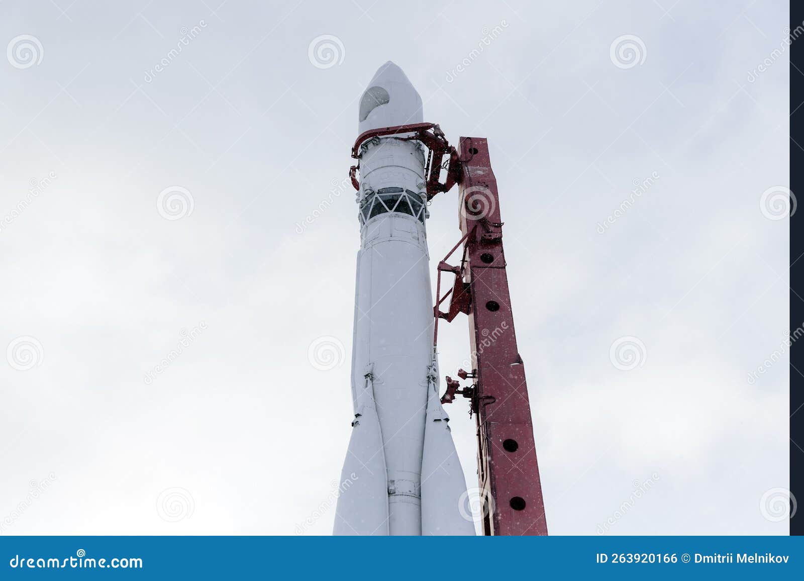 Spaceship. a Space Flight. Space Program. the Rocket is Ready To Take ...