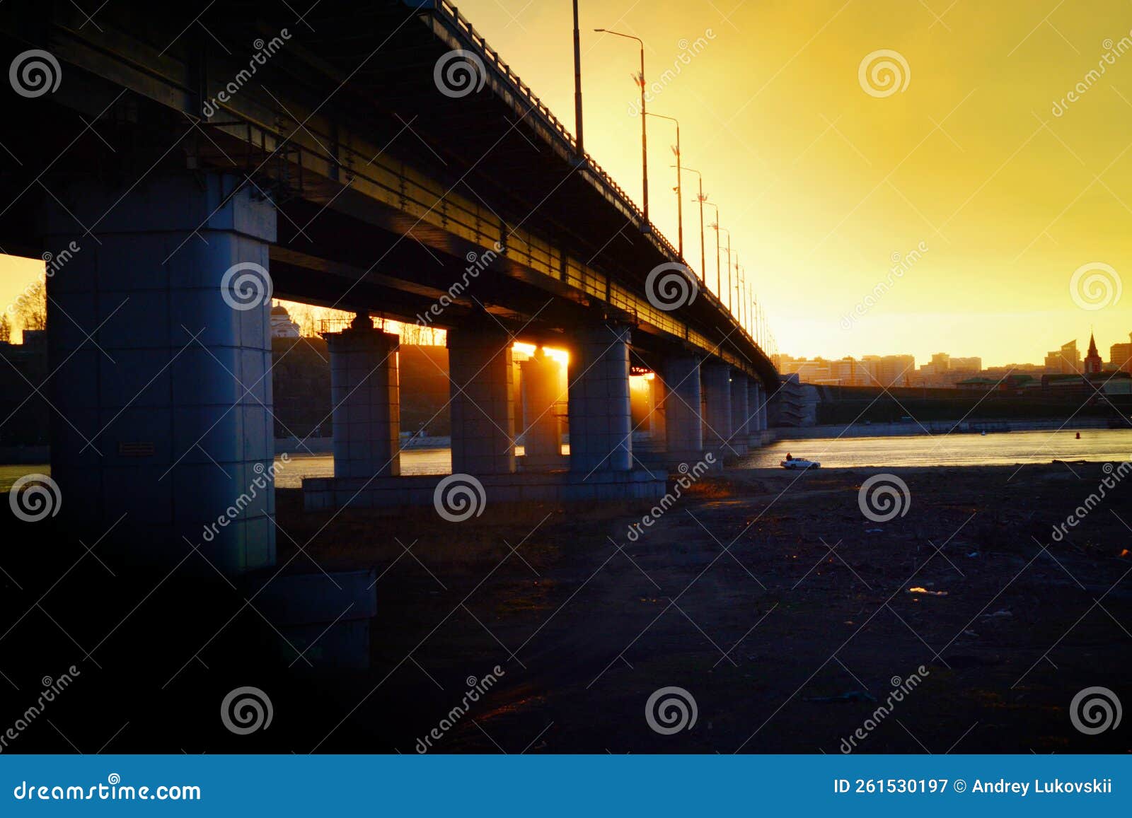 The Span of the Automobile Bridge Over the Ob River in the Rays of the ...