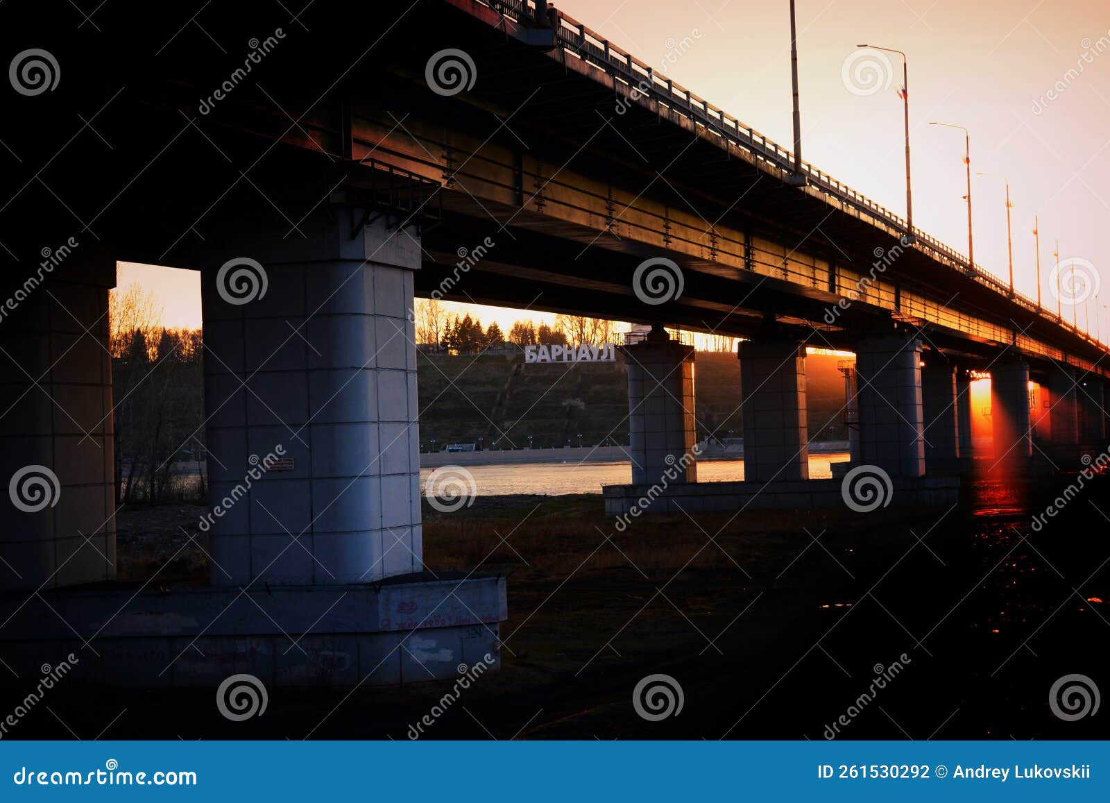 The Span of the Automobile Bridge Over the Ob River in the Rays of the ...