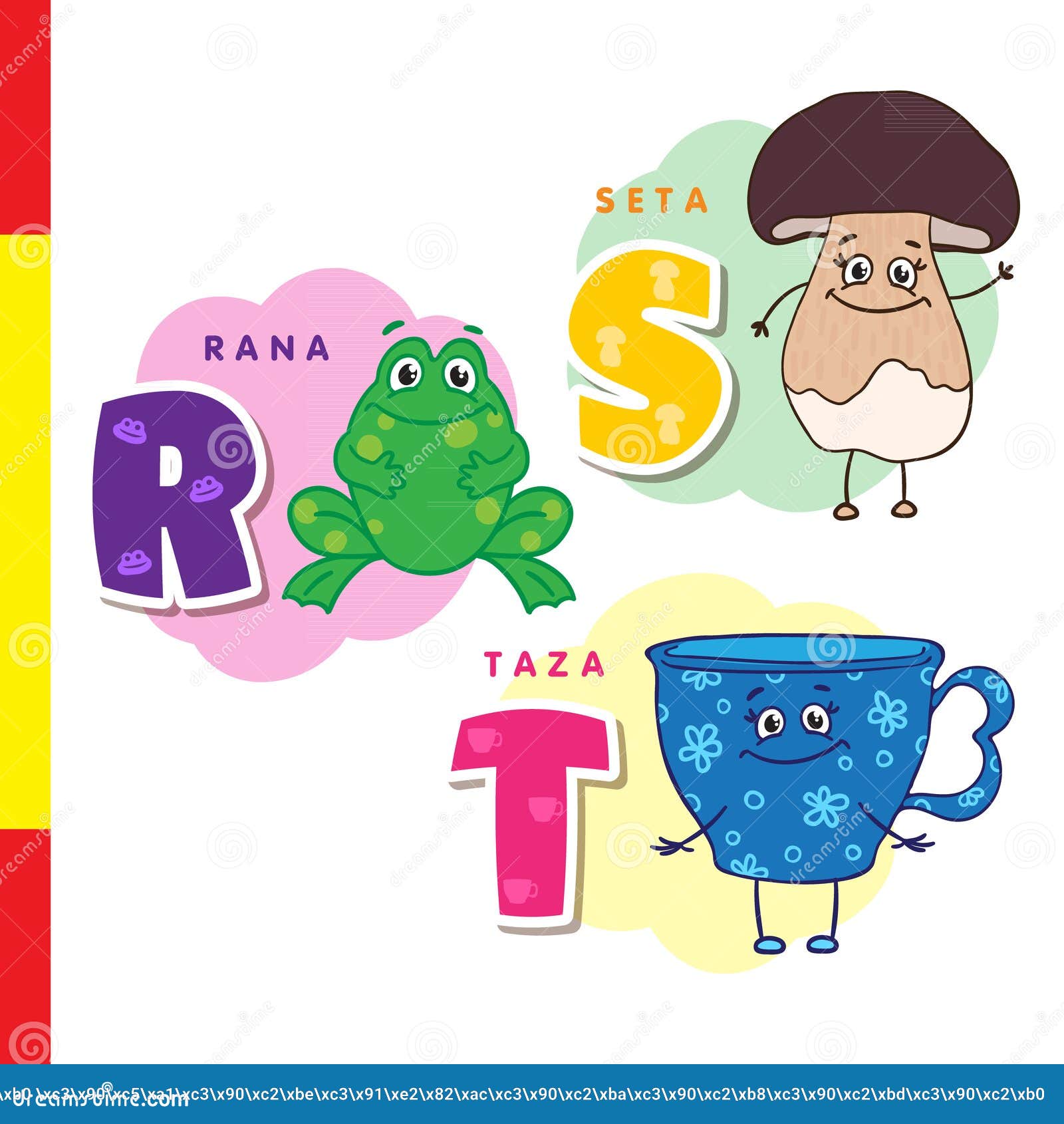 Spanish Alphabet, Pink Flowers, Font, Vector. | CartoonDealer.com ...