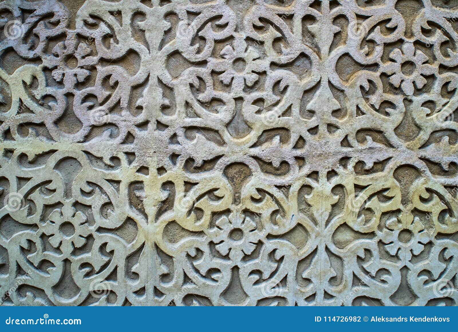 Graphic Ornament on the Wall. Spanish Pattern Style. Stock Photo ...