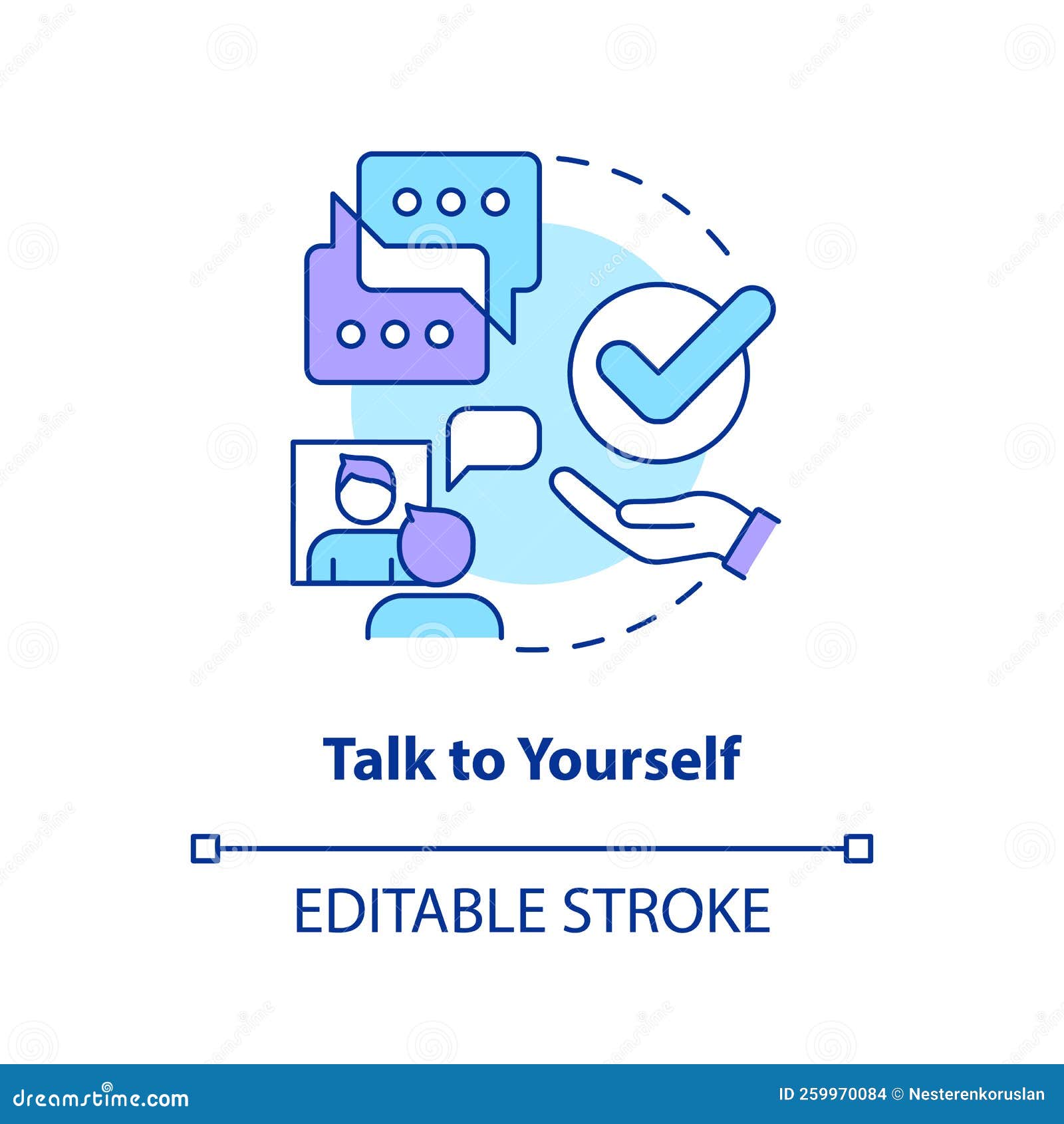 Speak Information Aloud Concept Icon Vector Illustration ...