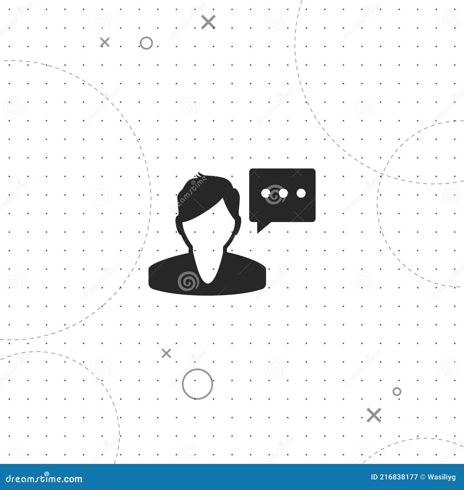 Set Of Man Speak Vector Icons. Man Tell Black Vector Silhouette. Voice ...