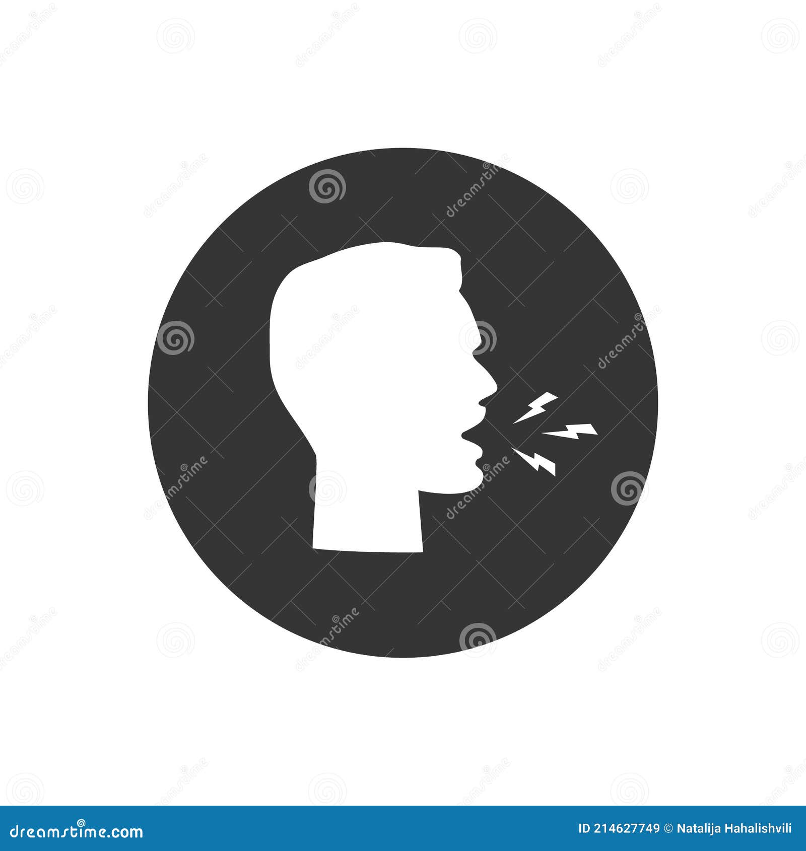 Speaking and Talking Man To Communication White Icon. Vector Sign Flat ...