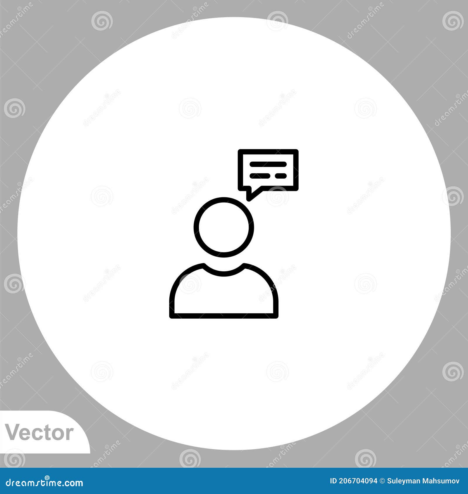 Speaking Vector Icon Sign Symbol Stock Vector - Illustration of control ...