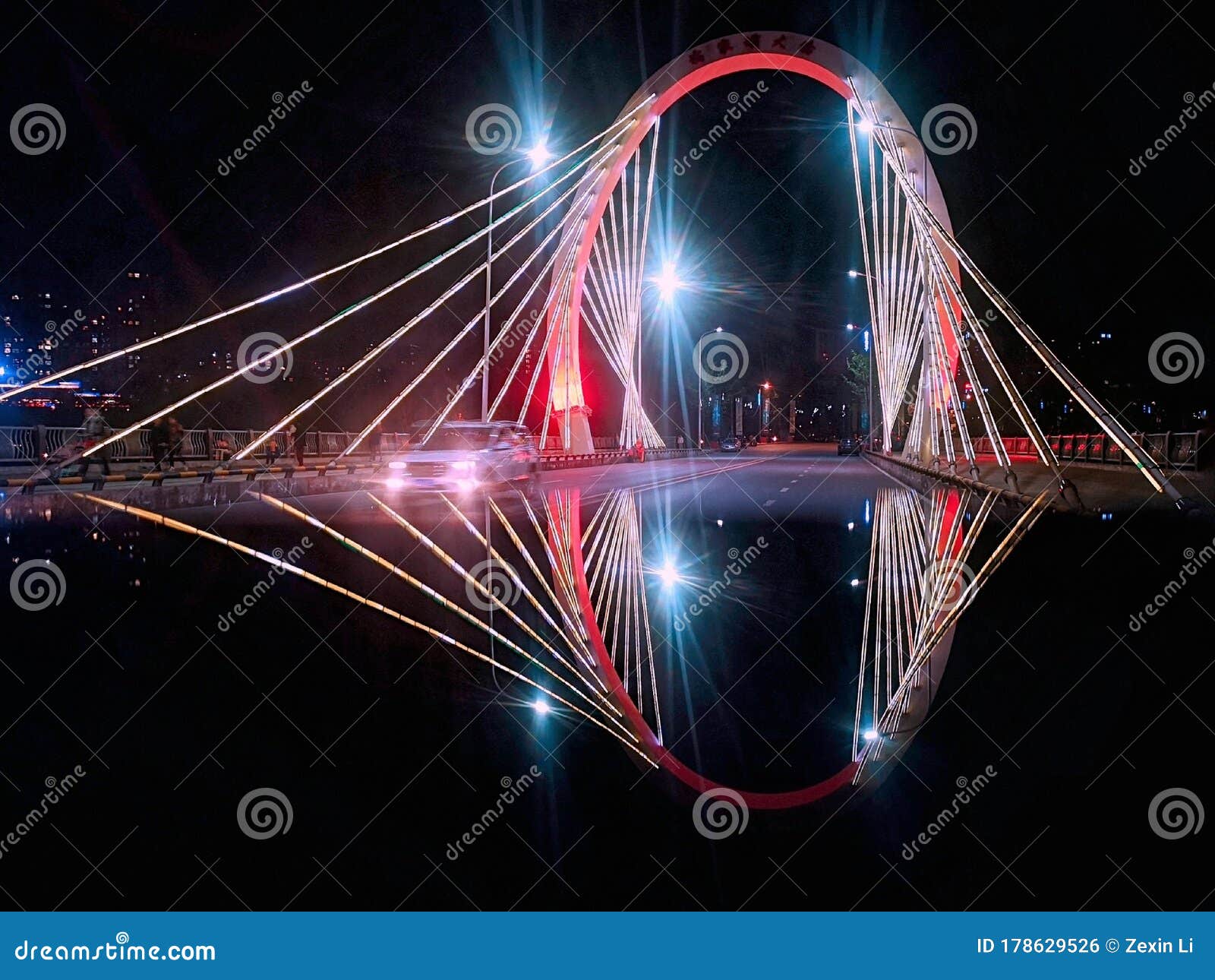 Special bridge and scenery stock photo. Image of darkness - 178629526
