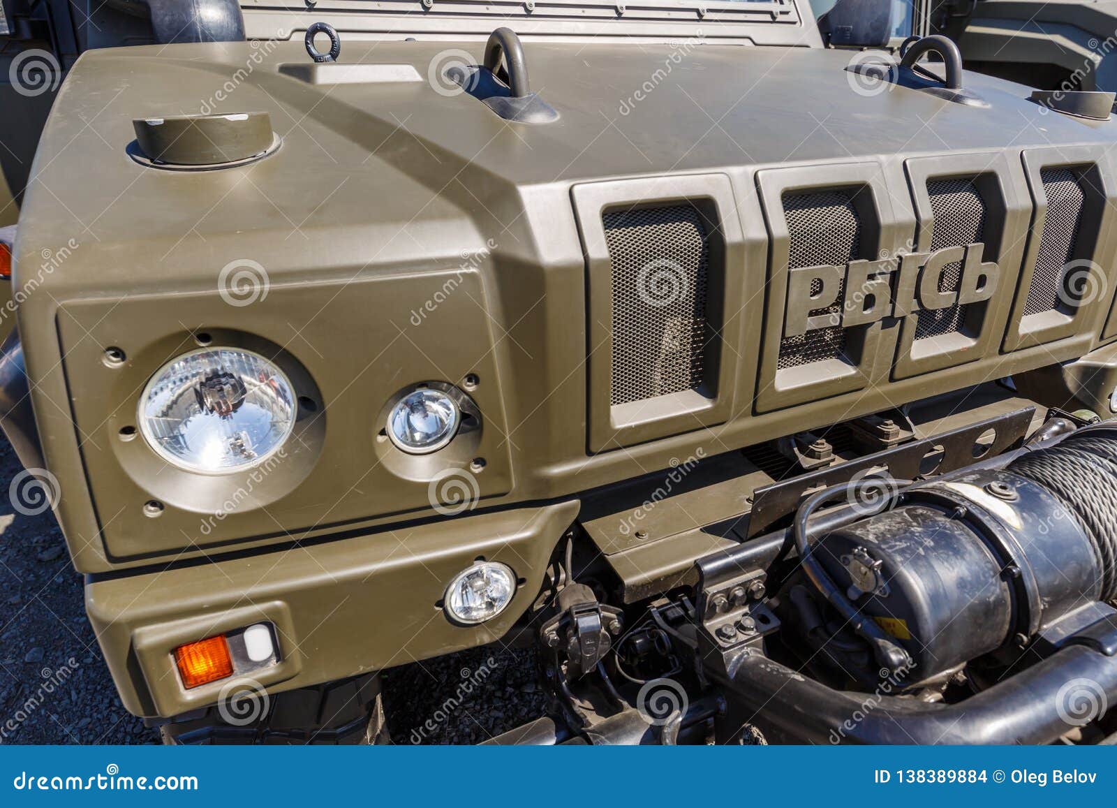 Special Multi-purposes Armored Vehicle Rys, Iveco LMV Editorial Image ... Special Multi-purposes Armored Vehicle Rys, Iveco LMV Editorial Image ...