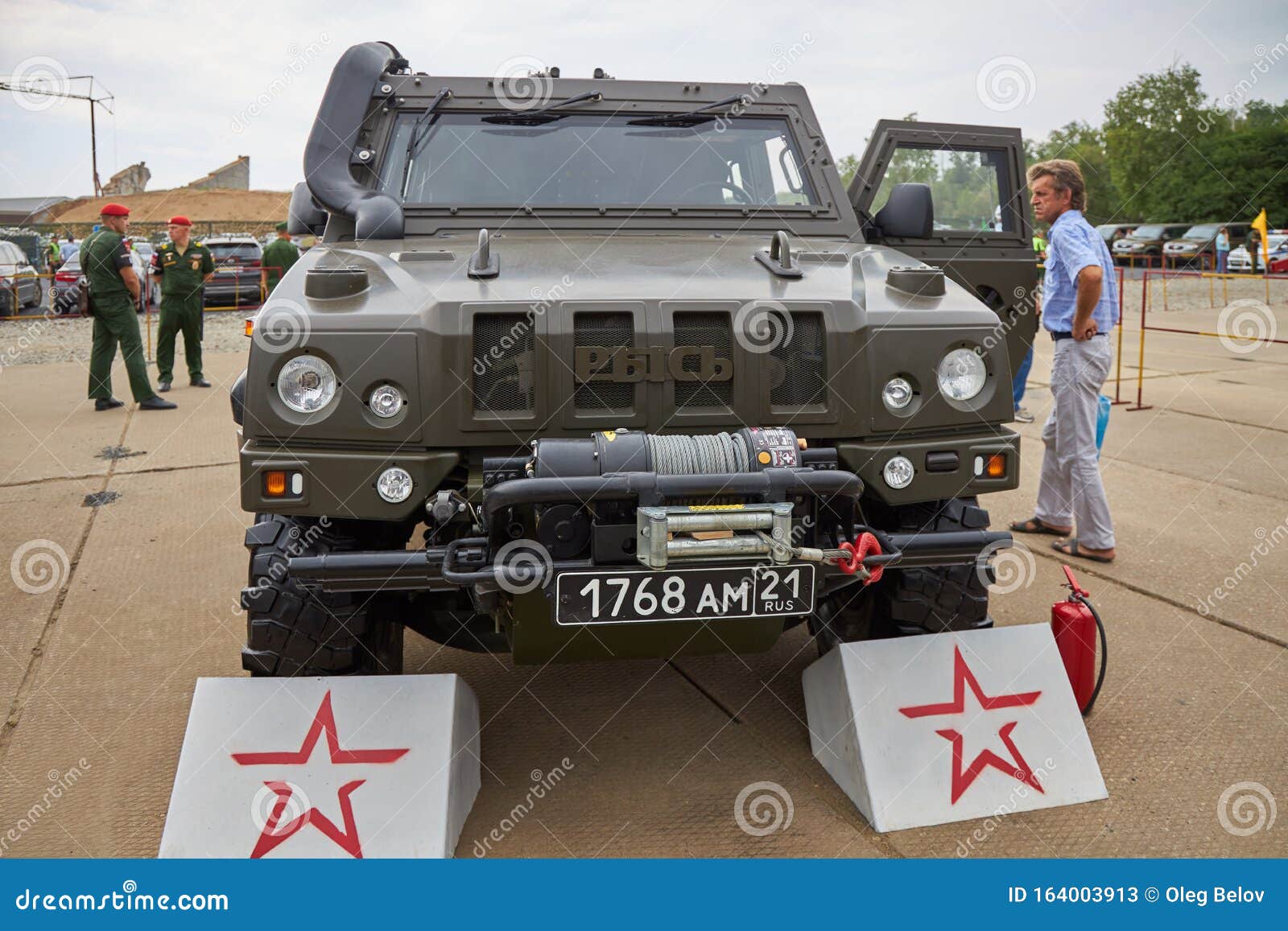 Special Multi-purposes Armored Vehicle Rys, Iveco LMV. Forward View ... Special Multi-purposes Armored Vehicle Rys, Iveco LMV. Forward View ...