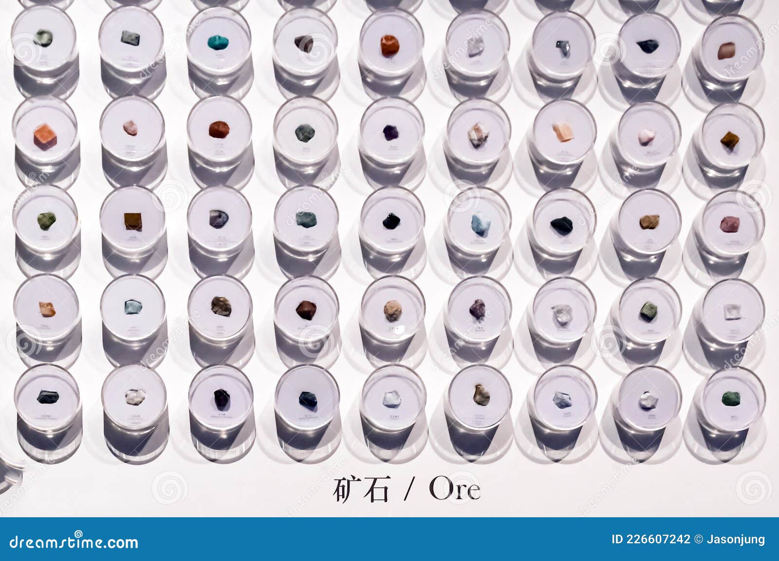 Specimen of Ore editorial photography. Image of system - 226607242