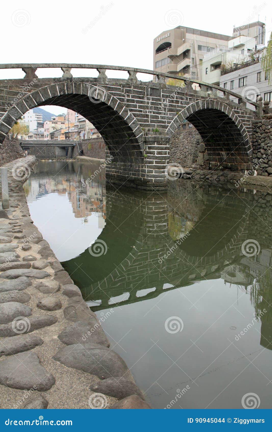 Spectacles Bridge in Nagasaki Editorial Stock Image - Image of arched ...