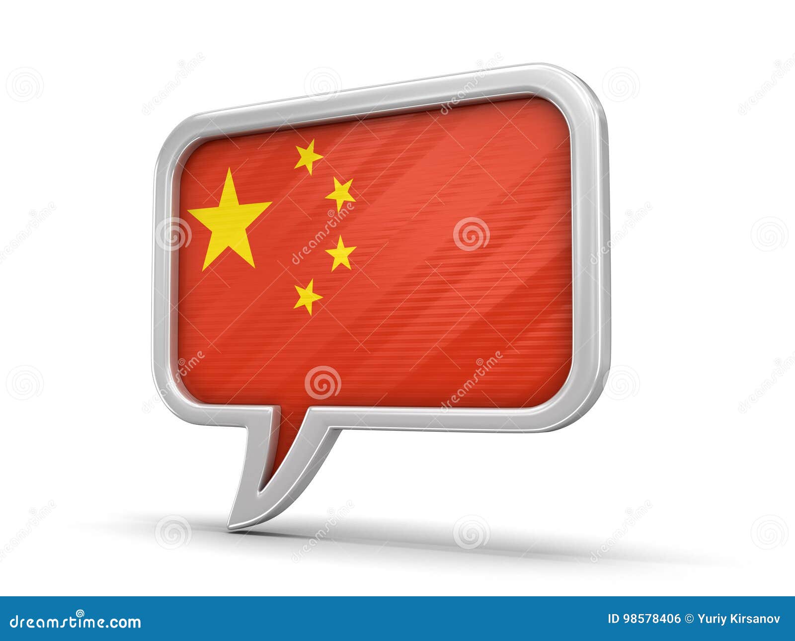 Speech Bubble with Chinese Flag Stock Illustration - Illustration of ...