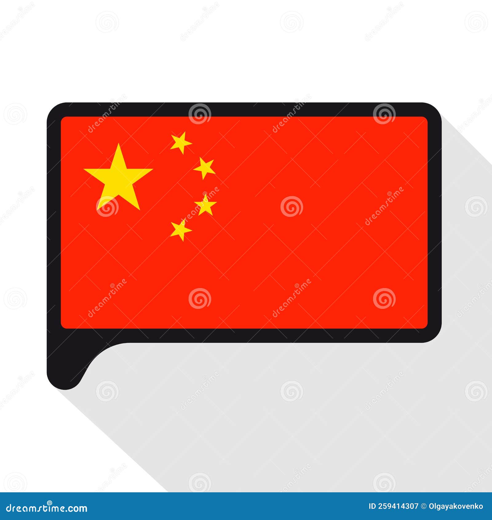Speech Bubble Flag of China. the Symbol of Independence Day, a Souvenir ...