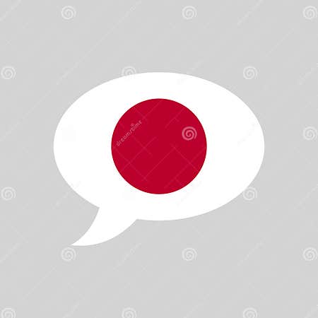 Speech Bubble with Flag of Japan, Japanese Language Concept, Vector ...