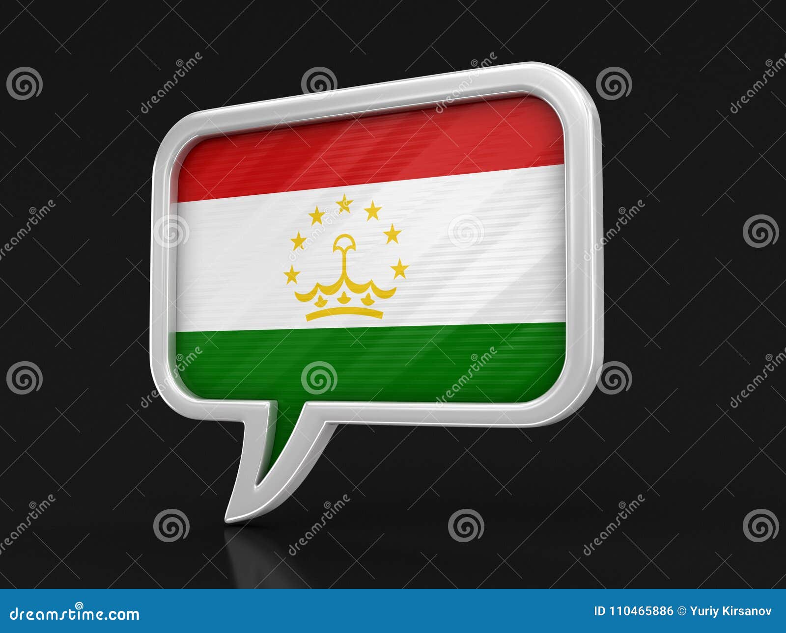 Tadjik Flag Stock Illustrations – 9 Tadjik Flag Stock Illustrations ...