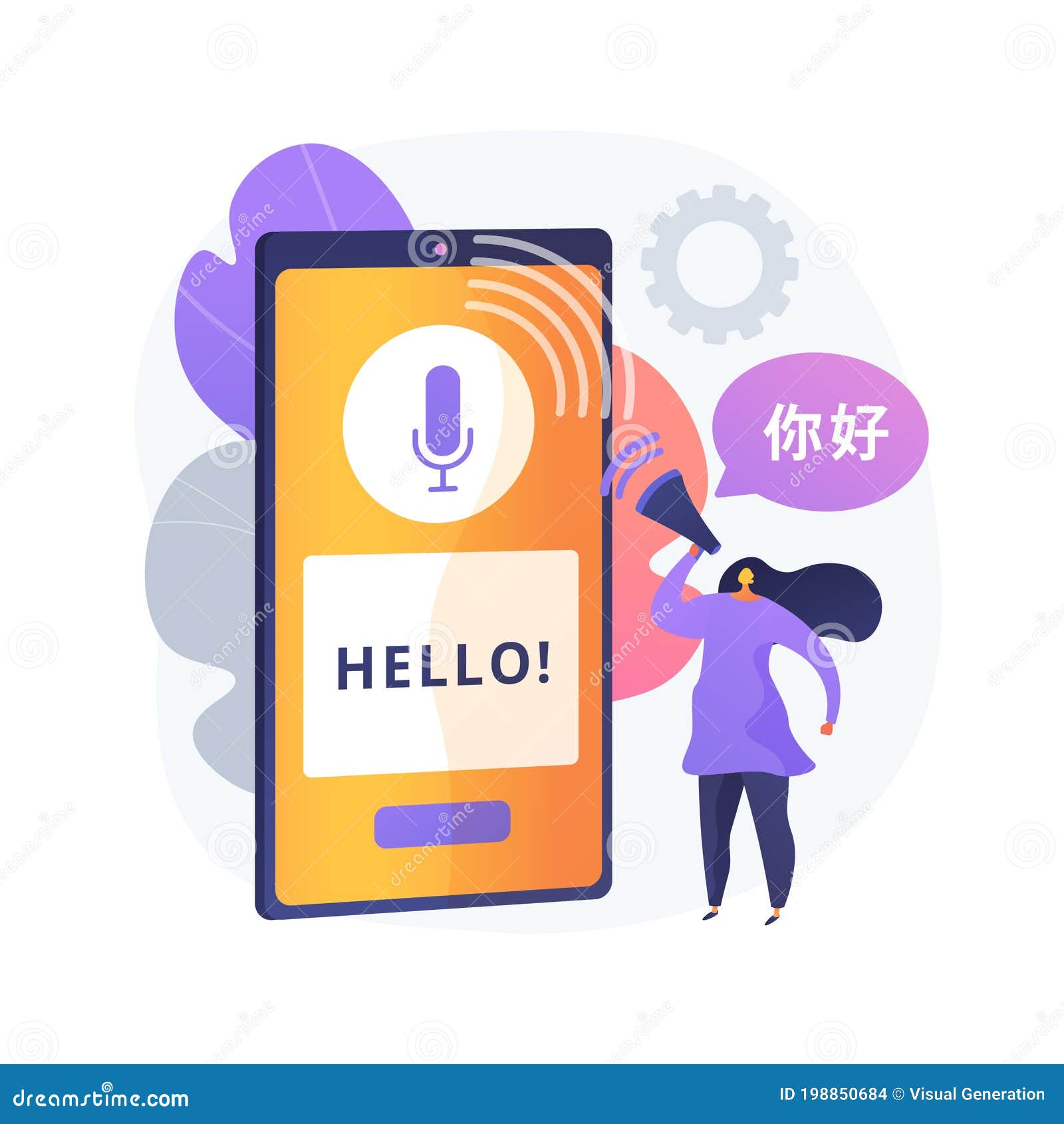 Speech To Text Abstract Concept Vector Illustration. Stock Vector ...