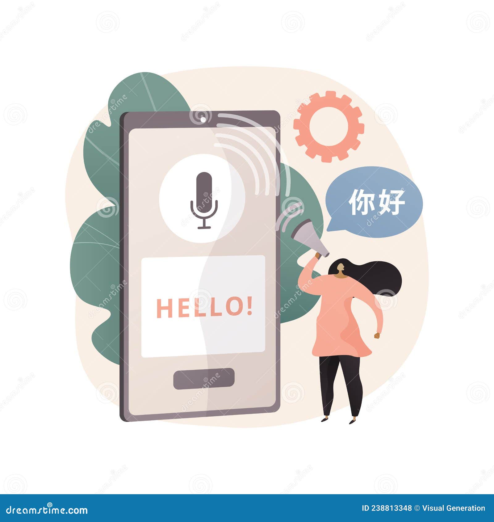 Speech To Text Abstract Concept Vector Illustration. Stock Vector ...