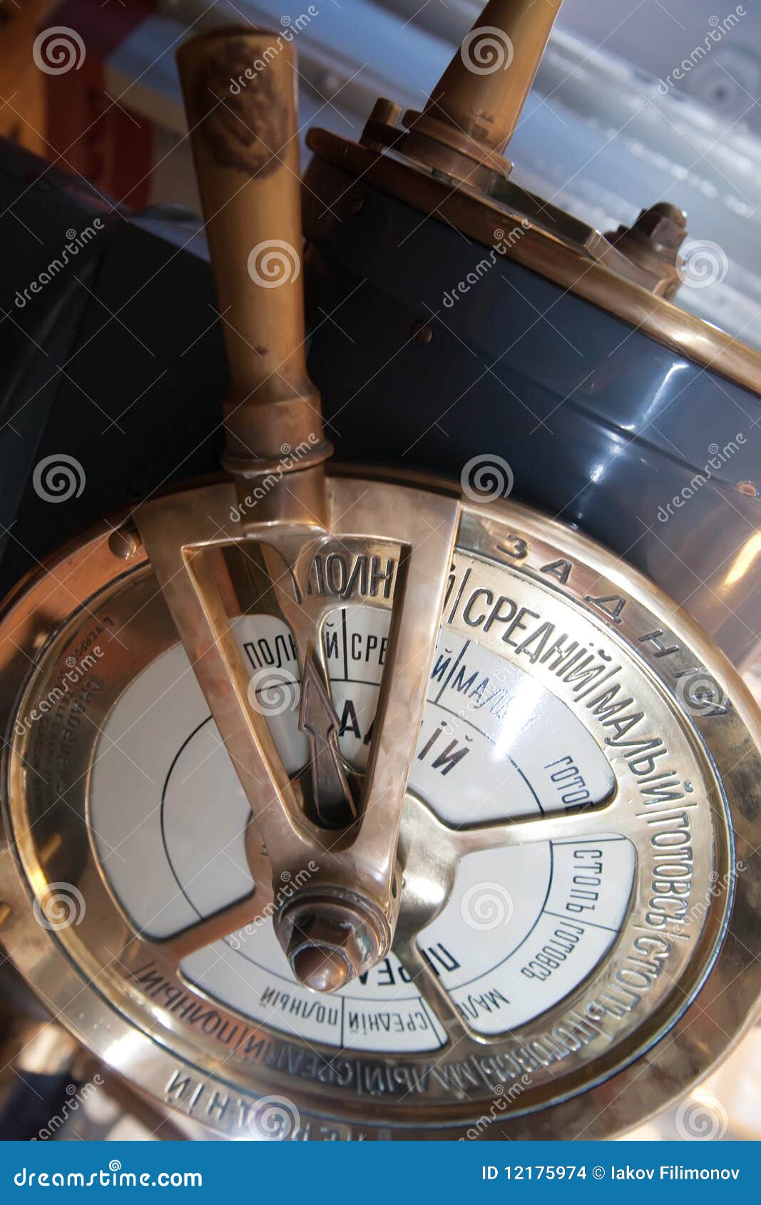 Speed Telegraph Transmitter Stock Photo - Image of control, navigation ...