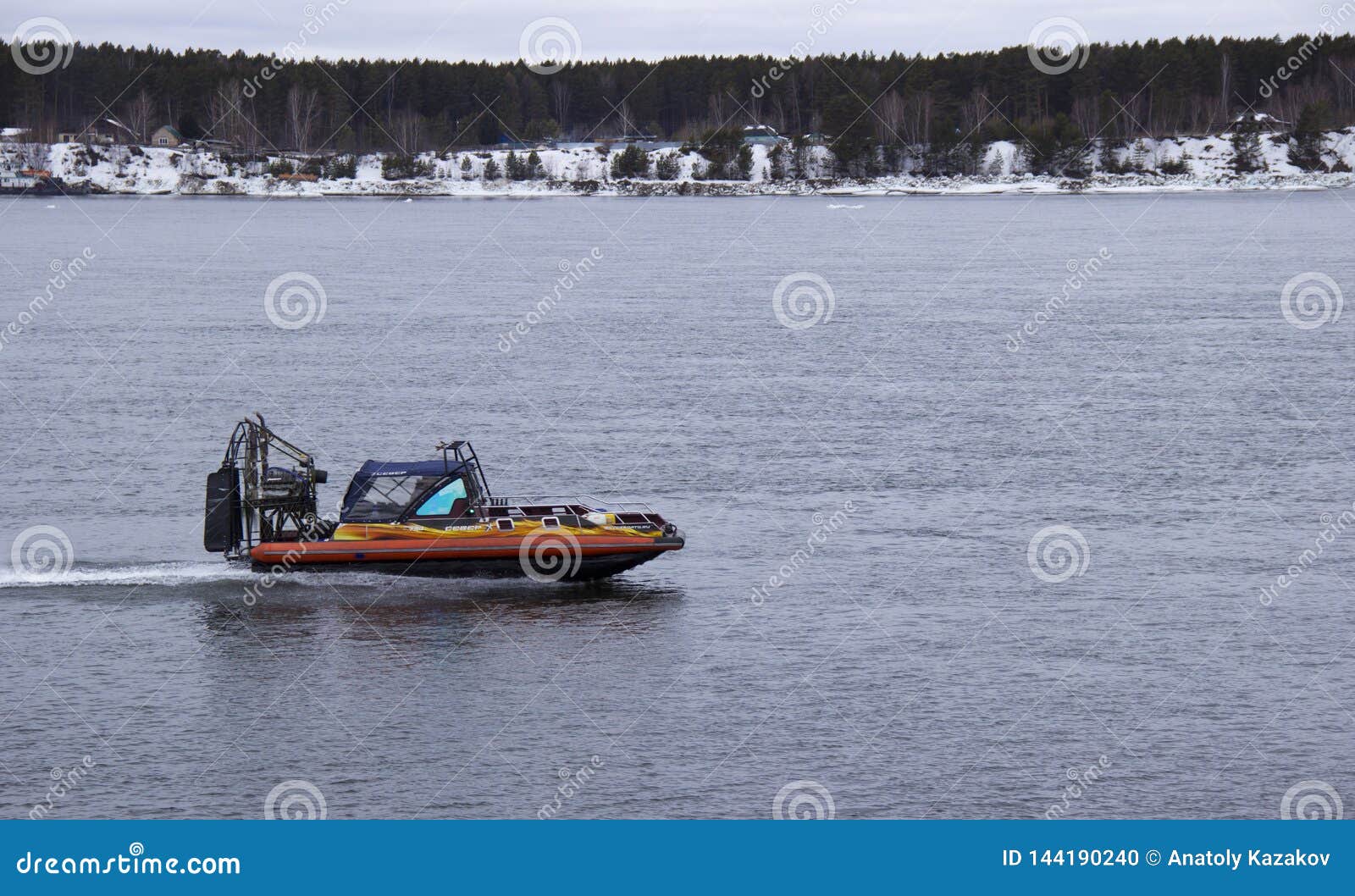 Speedboat Hovercraft Floating on the River Editorial Image - Image of ...