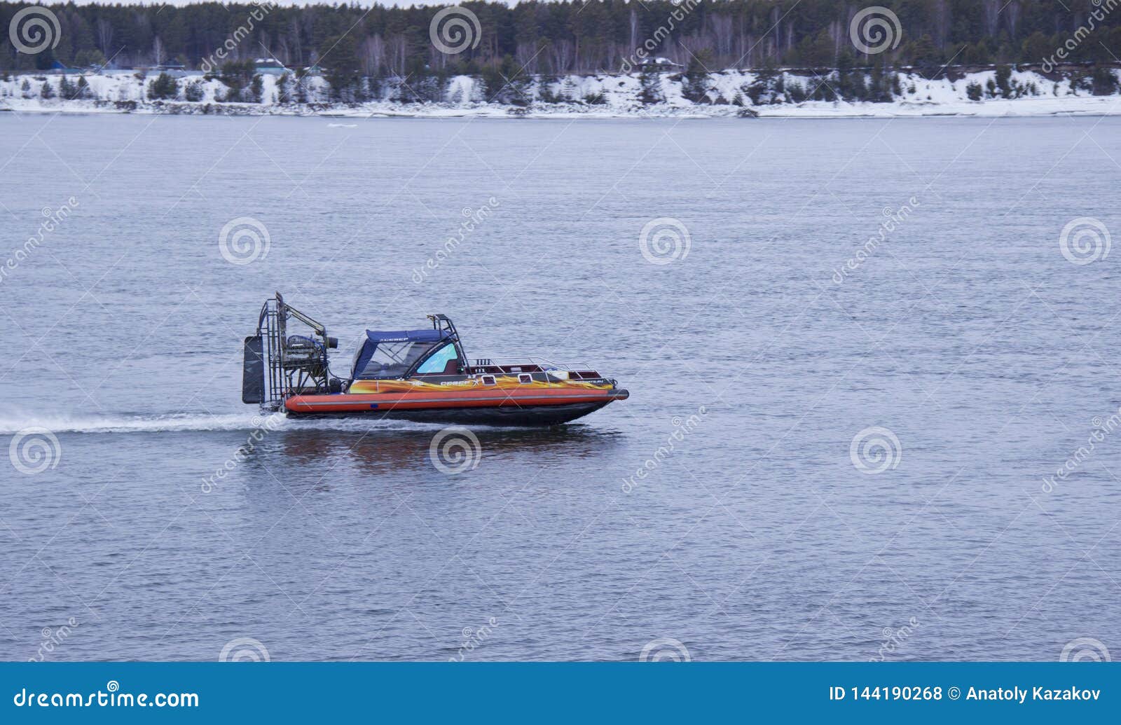 Speedboat Hovercraft Floating on the River Editorial Stock Photo ...