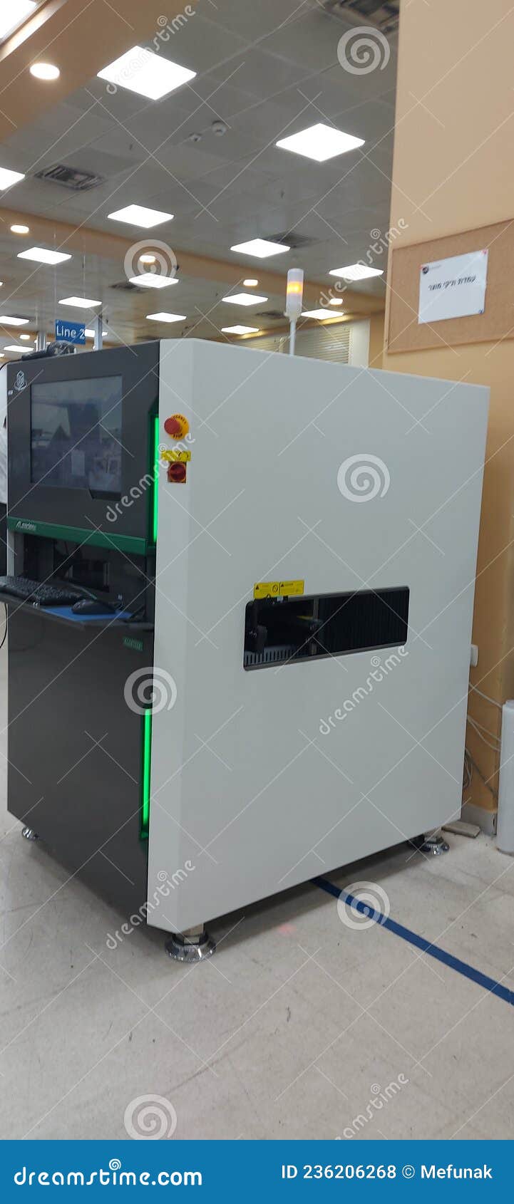 SPI Machine, Intended for Check the Quality of Solder Paste Stock Photo ...