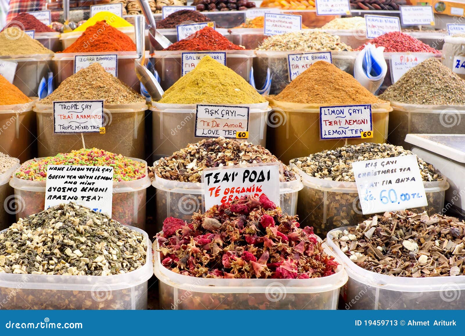 Spice Market stock image. Image of ingredient, powder - 19459713