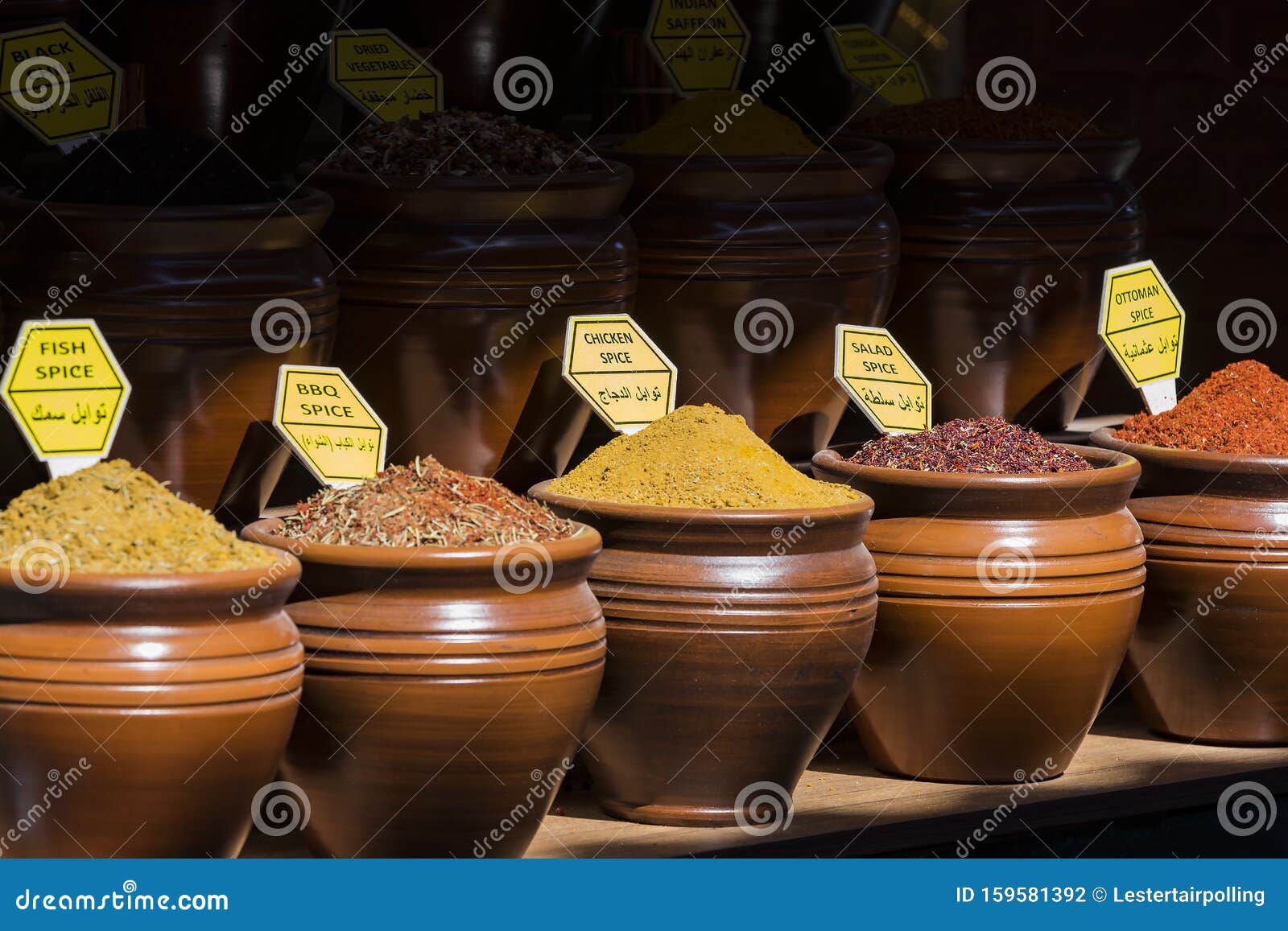 Spices on Eastern Market in Ceramic Pots Stock Photo - Image of pepper ...