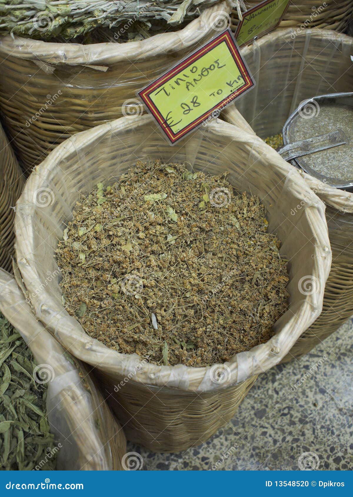 Spices & herbs stock photo. Image of natural, tasty - 13548520