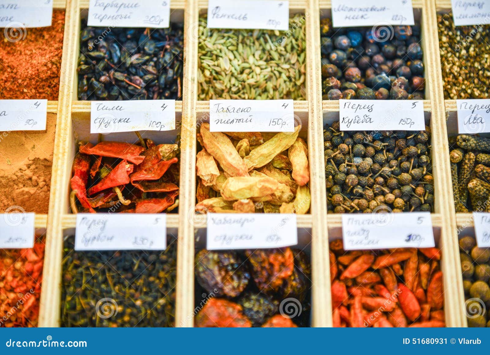 Spices in wooden box stock image. Image of kitchen, anise - 51680931