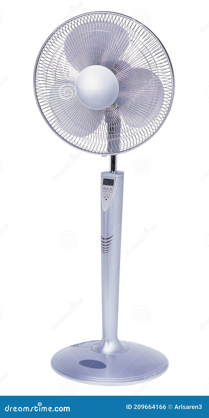 Spinning electric fan stock photo. Image of person, wind - 209664166