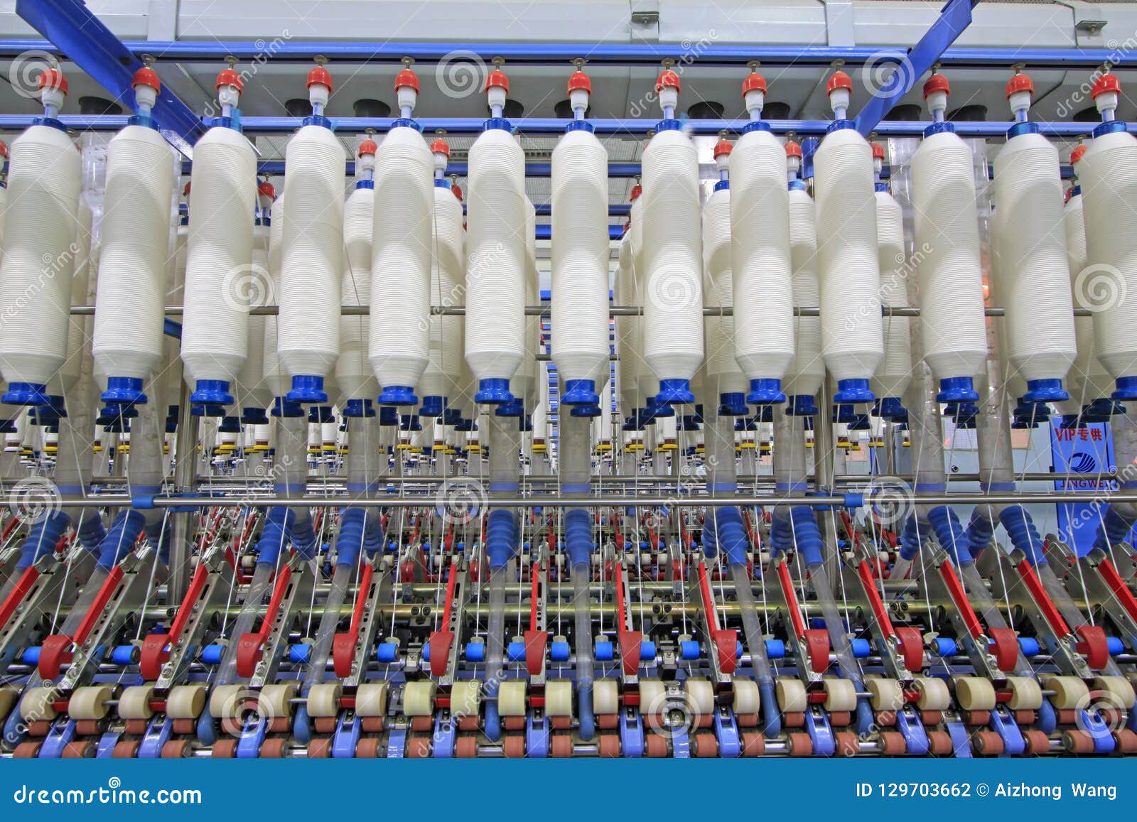 Spinning Mill Equipment is Running, Stock Photo - Image of perspective ...